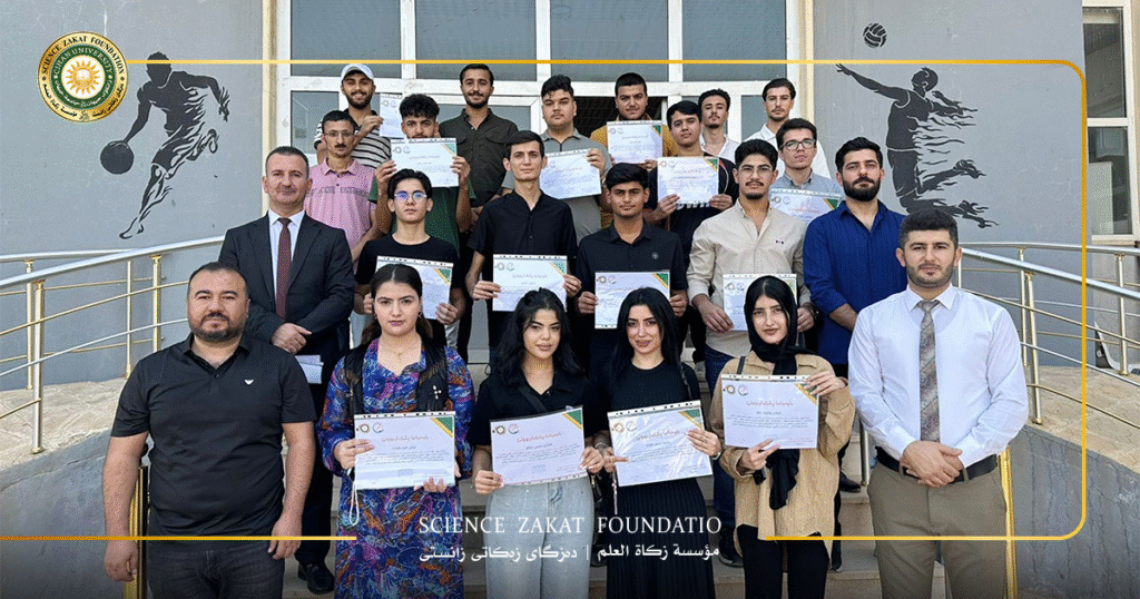 The Zakat Al-Ilm Center concludes an intensive training course in ...