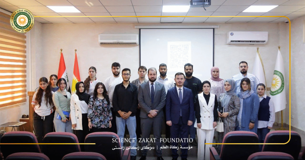 Conclusion of the Computer and Artificial Intelligence Training Course ...