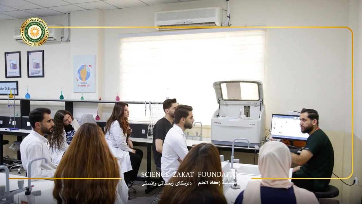 medical laboratory department organized a medical course entitled ...