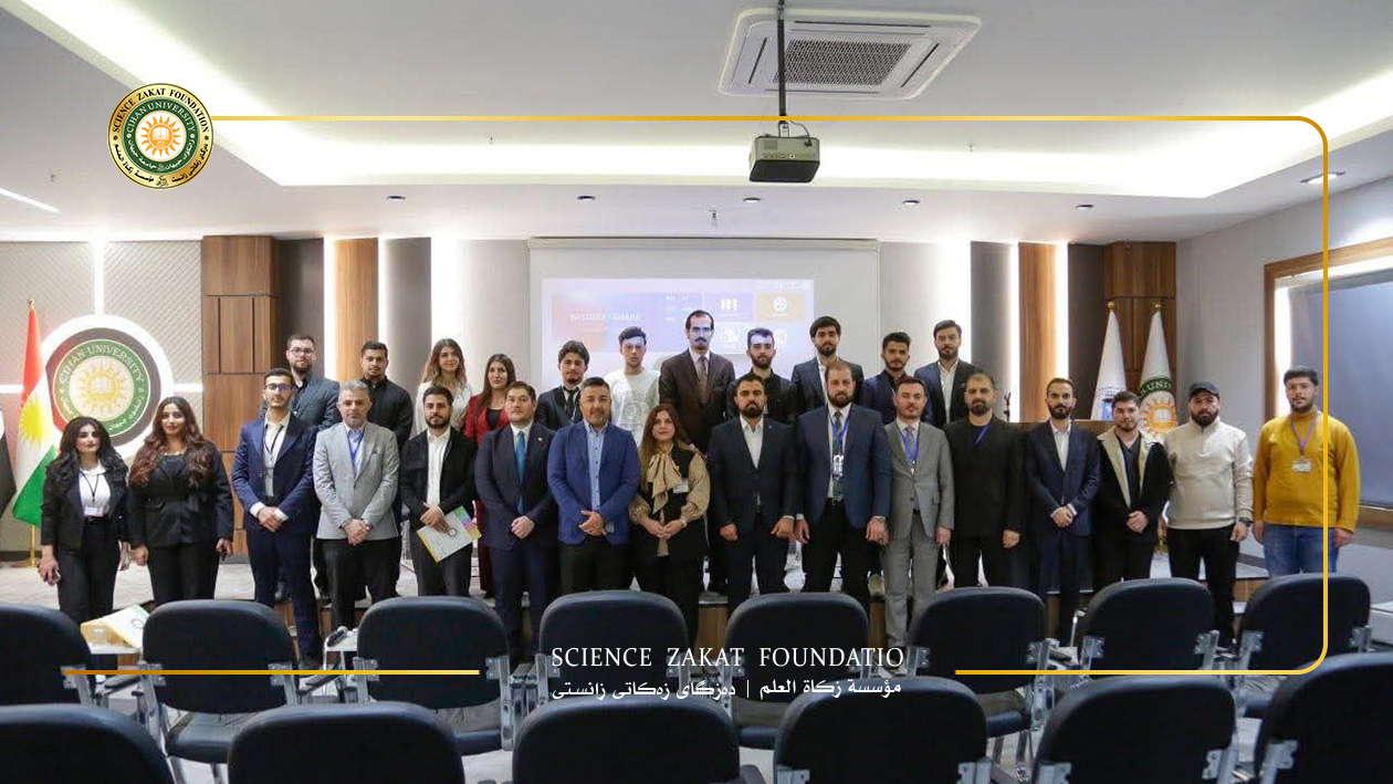 Cihan University-Erbil Organized the Moot Court Competition in ...